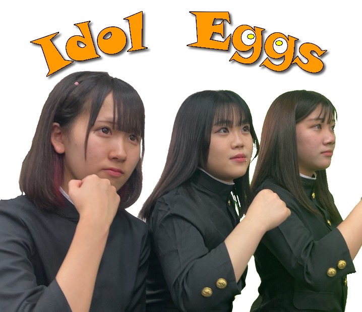 アイドルのたまごっちプロジェクト(あいたま)